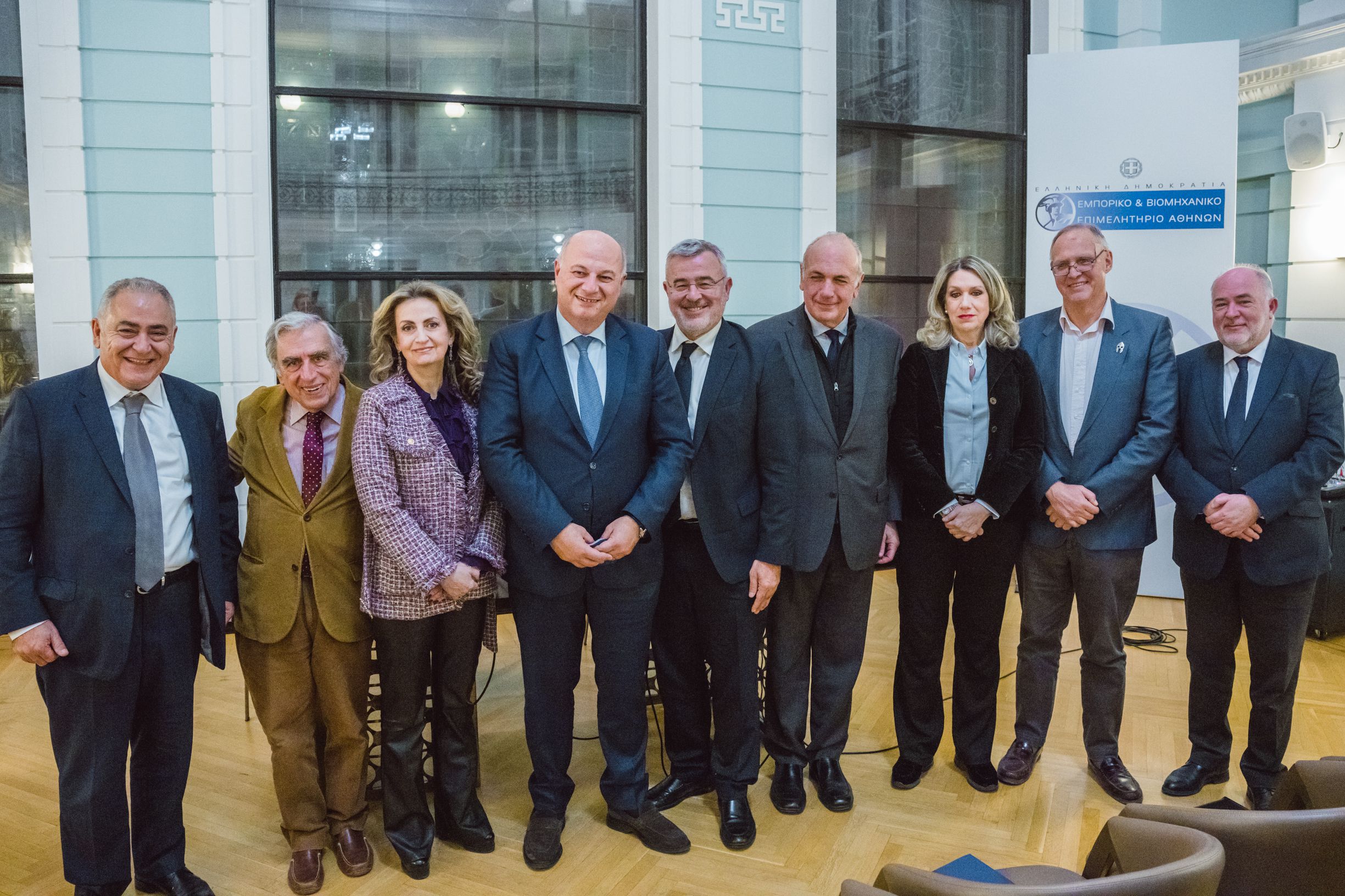 Κοπής Πρωτοχρονιάτικης πίτας 2023 του Οργανισμού Προώθησης Εναλλακτικών ...