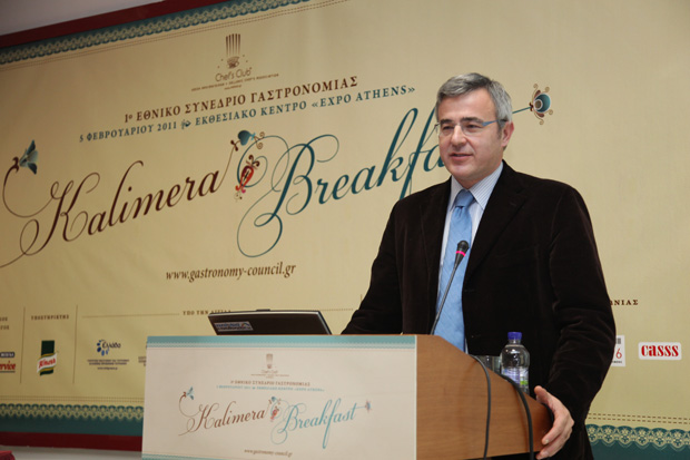 Προεδρος Ελληνικου Οργανισμου Τουρισμου – Ν. ΚΑΝΕΛΛΟΠΟΥΛΟΣ, Χ. ΖΕΡΒΑ ...